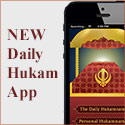 Daily Hukamnama | SikhNet