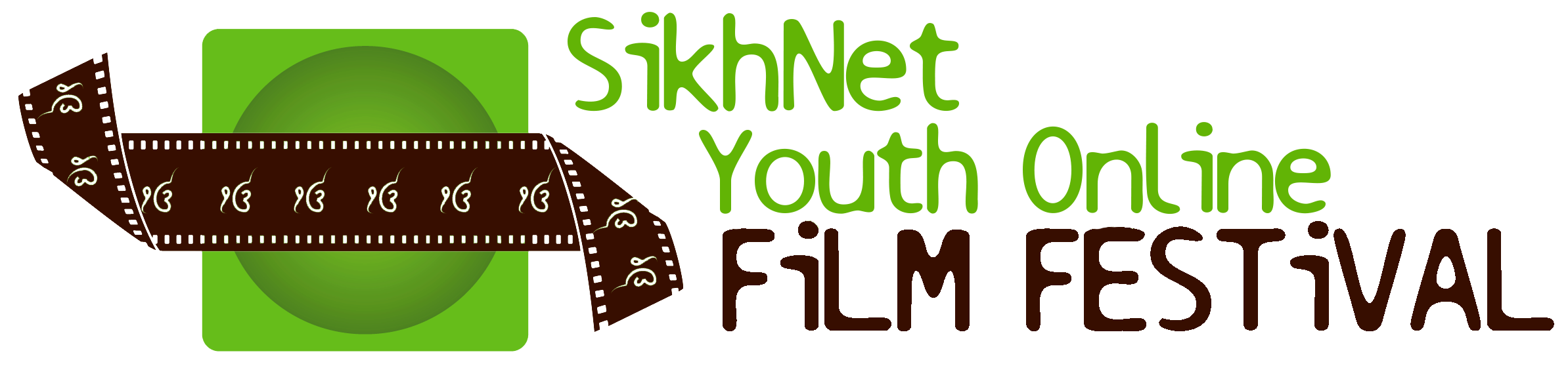 SikhNet Online Film Festival Taking a Sabbatical | SikhNet