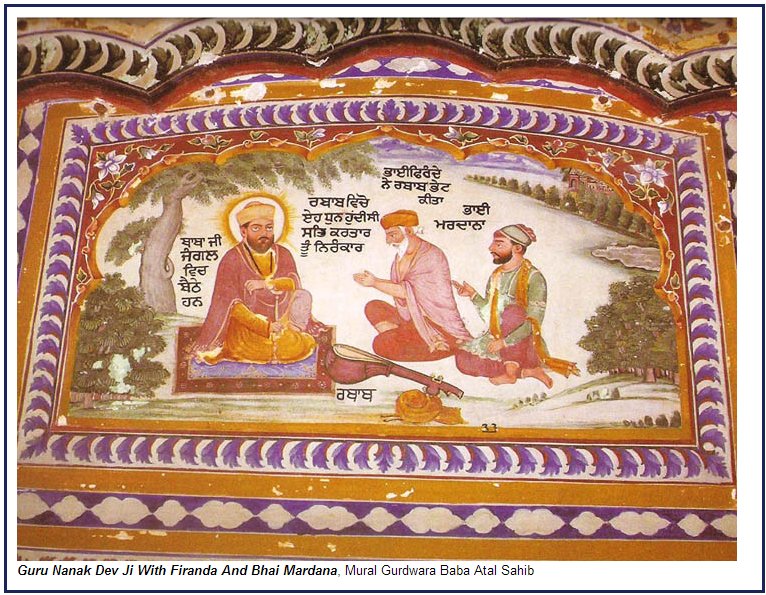 Murals of Gurdwara Baba Atal Sahib Ji | SikhNet