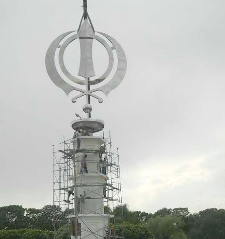 Khanda Sahib Photos