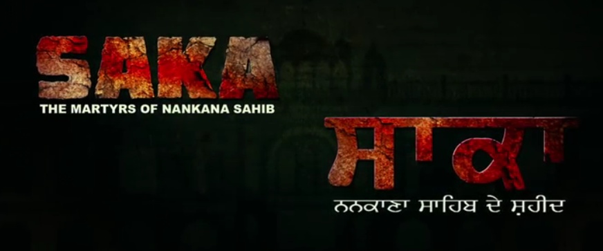 SAKA - The Martyrs Of Nankana Sahib - Feature 1921 Forgotten Martyrs ...