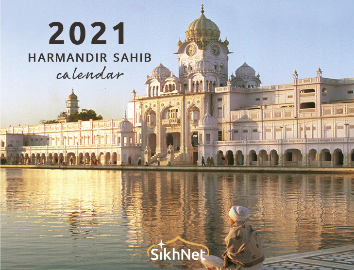 2021 Gurpurb Calendar from SikhNet | SikhNet