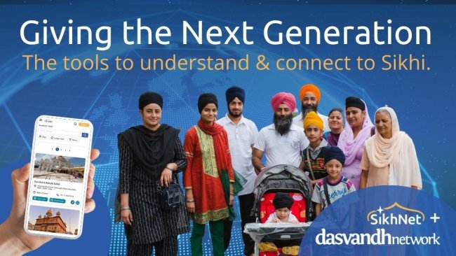 Lavan: Exploring The Sikh Wedding Text and Tradition | SikhNet