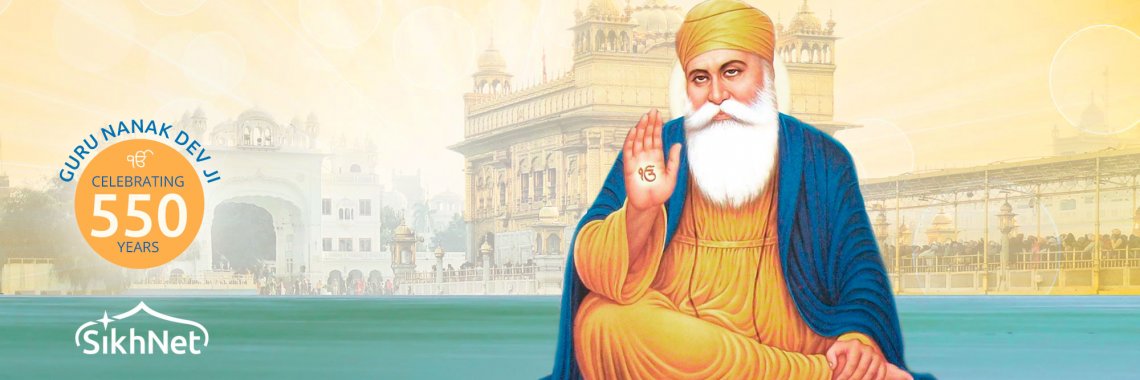 10 Ways to Celebrate Guru Nanak Dev Ji | SikhNet