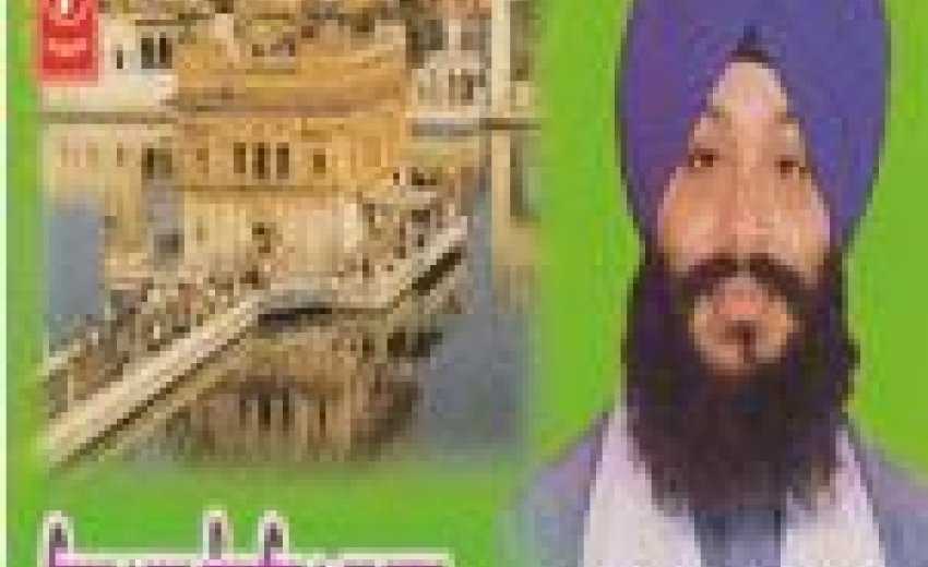Eh Man Sunder Aapna | SikhNet Eh Man Sunder Aapna | SikhNet