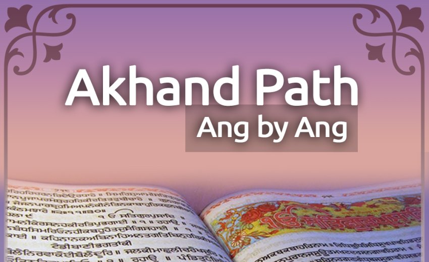Akhand Path - Ang by Ang (Giani Mehnga Singh) | SikhNet