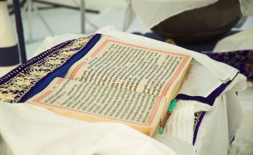 Akhand Path | SikhNet