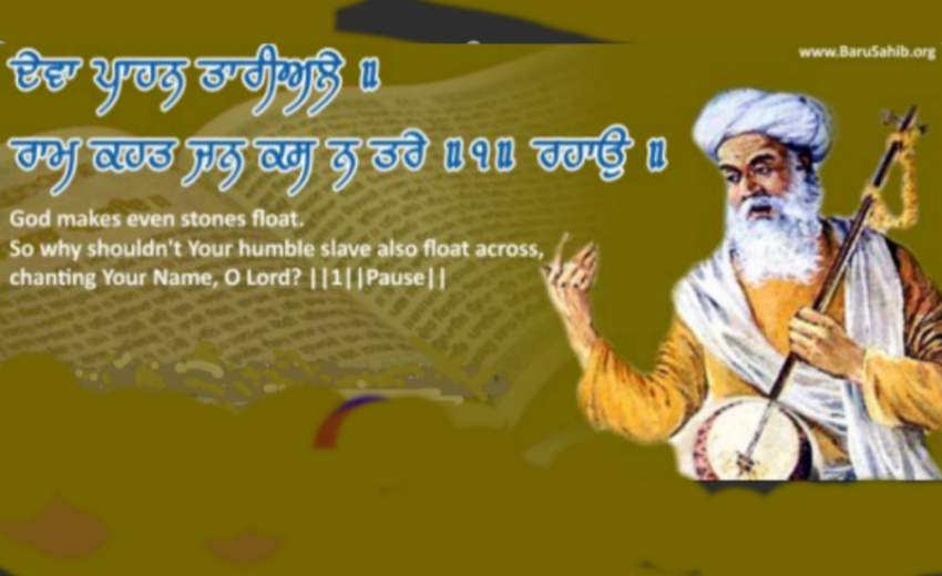Bhagat Namdev Ji: Life and Legacy | SikhNet