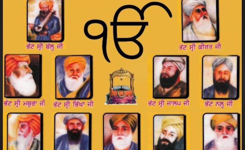 Brahmins' contribution to Sikhism highlighted | SikhNet