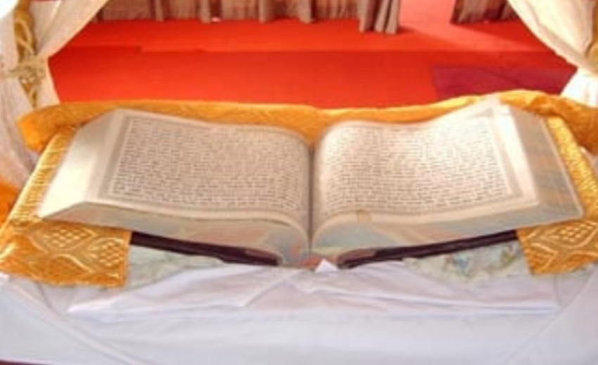 English Translations of the Holy ‘Sri Guru Granth Sahib | SikhNet