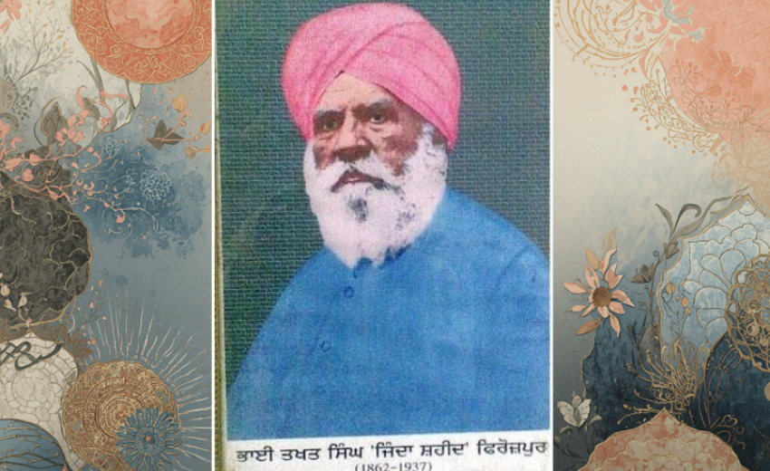 Bhai Takhat Singh Zinda Shaeed: | SikhNet
