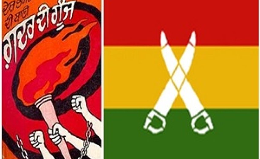 Ghadar Movement - Ghadri Baba Kapur Singh Kaonke the Agonist | SikhNet