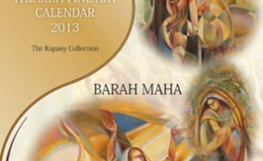 Barah Maha – 2013 Sikh Fine Art Calendar | SikhNet