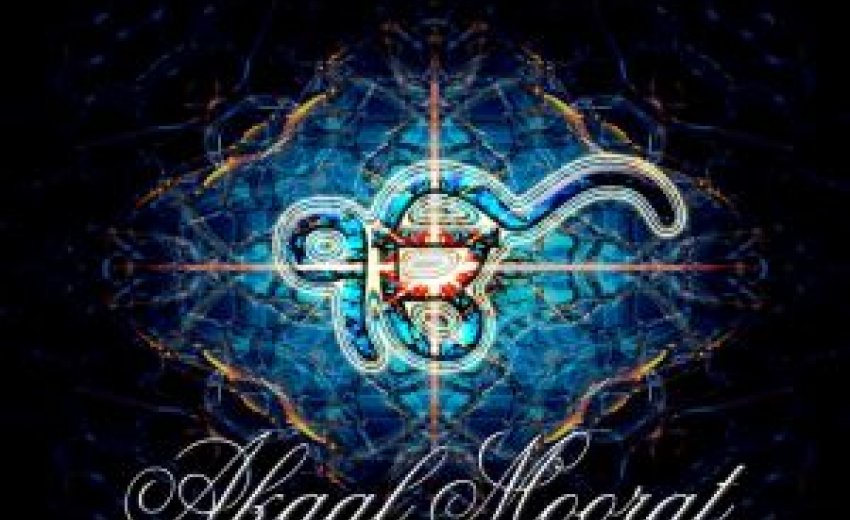 Sabd-Guru - An Introduction | SikhNet