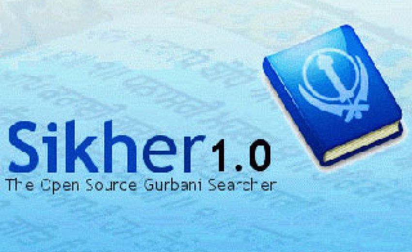 Search Gurbani Desktop Version 1.25 Released, Replaces Sikher 1.0 | SikhNet Search Gurbani Desktop Version 1.25 Released, Replaces Sikher 1.0 | SikhNet