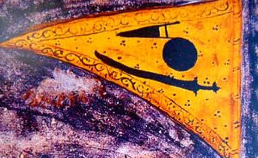 The History of Our Nishan Sahib | SikhNet