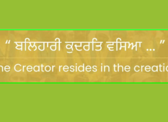 SikhNet | Sharing the Sikh Experience