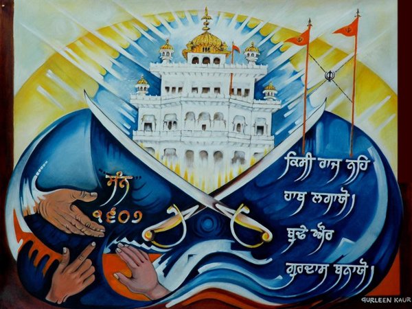 Art of the Akal Takhat | SikhNet