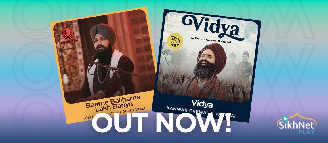 SikhNet | Sharing the Sikh Experience