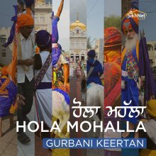 SikhNet | Sharing the Sikh Experience