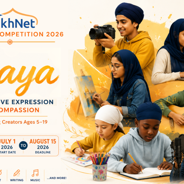 SikhNet Creative Competition 2026 | SikhNet