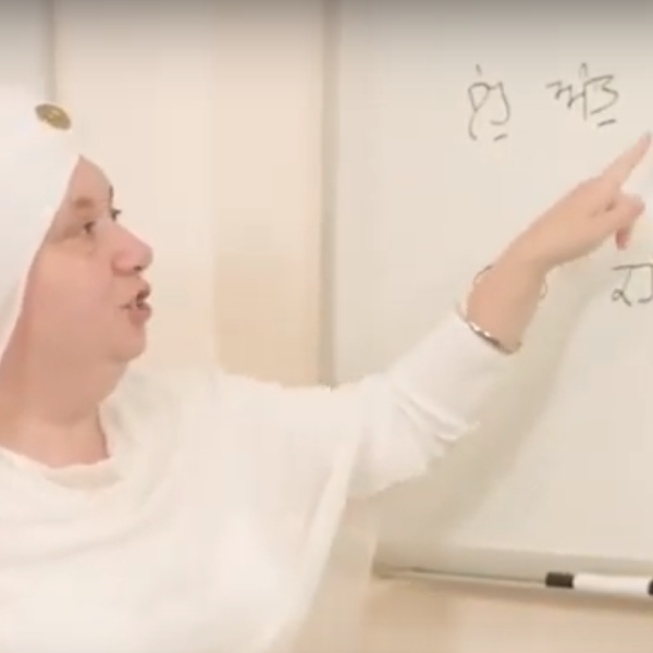 Japji Sahib Explained | Meaning of 24th Pauri | Gurbani Whiteboards ...