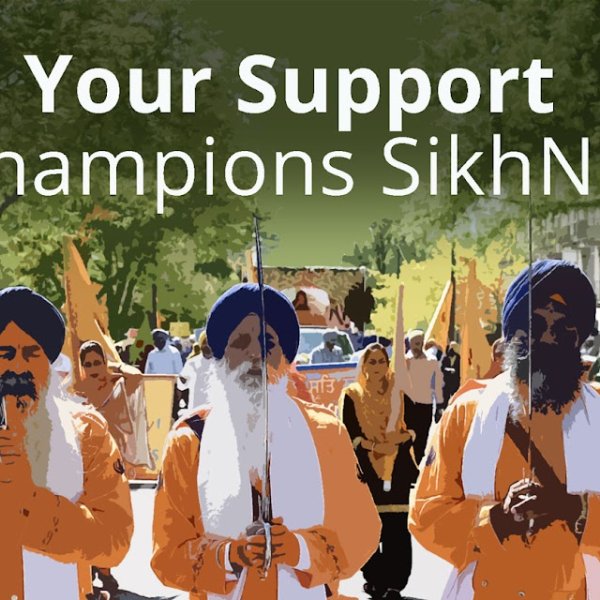 Ways to Give | SikhNet