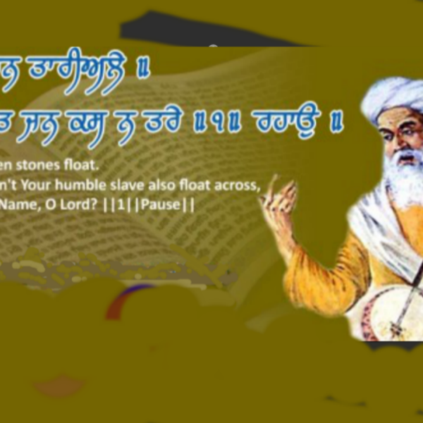 Bhagat Namdev Ji: Life and Legacy | SikhNet