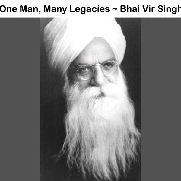 1st Bhai Vir Singh Commemorative Conference | SikhNet