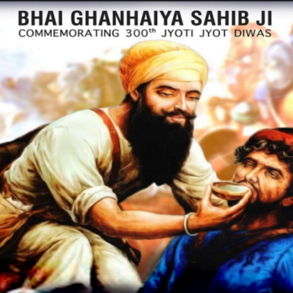 New Album - 'Bhai Ghanhaiya' by Daler Mehndi | SikhNet