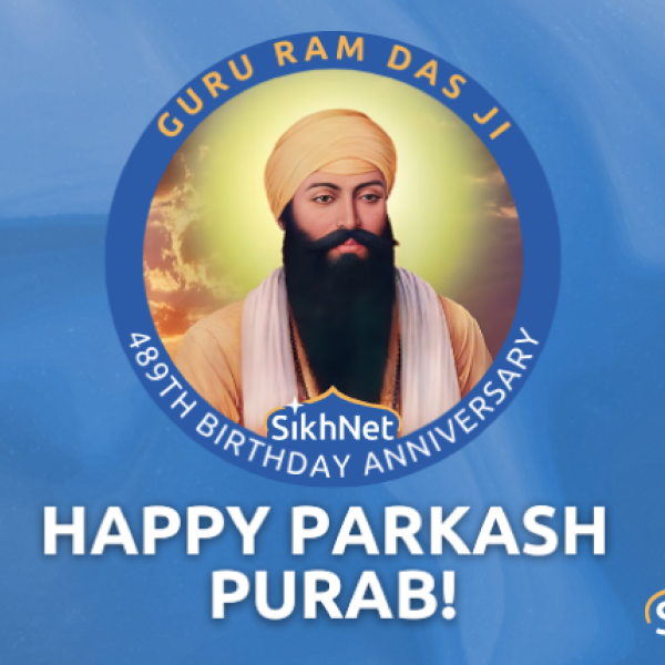 Parkash Purab | SikhNet