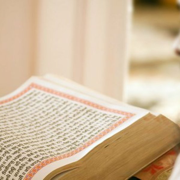 Discovering Sikhi: What's Worth Reading and Why | SikhNet