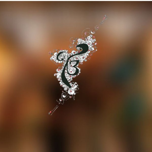 Poem ~ "Dukh Daru Sukh Rog Bhaiya" - by Ramneet Kaur | SikhNet