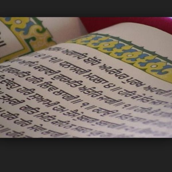 Sri Guru Granth Sahib: The History of the Sikh Soul | SikhNet