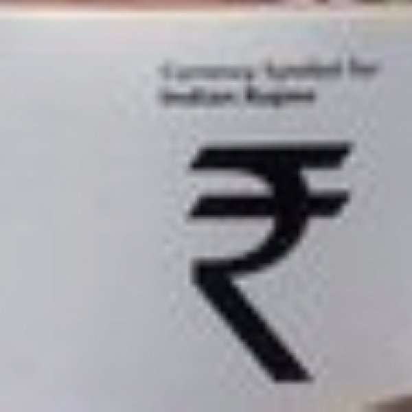 Indian Rupee Gets Its Own Symbol | SikhNet