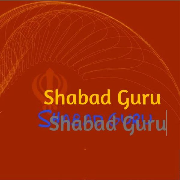Guru Gobind Singh and the Shabad Guru | SikhNet