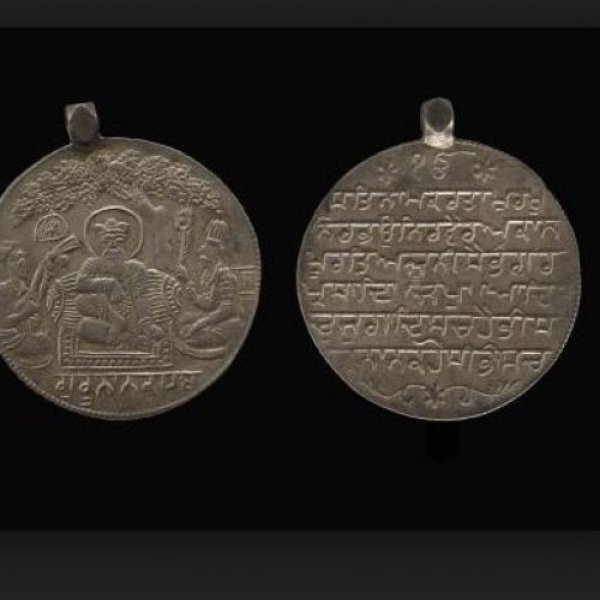 Coining Sikh Glory: Embracing the Rich Heritage of the Sikh Community ...