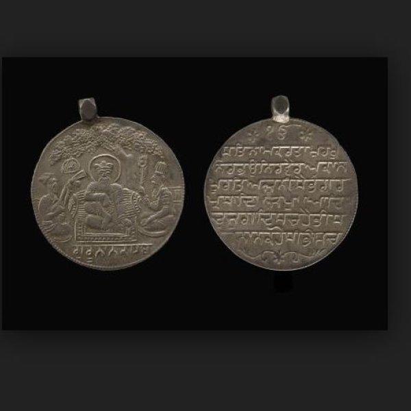 Coining Glory. | SikhNet