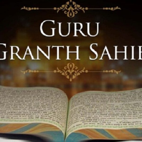 The Eternal Essence: Unveiling the History of Sri Guru Granth Sahib ...
