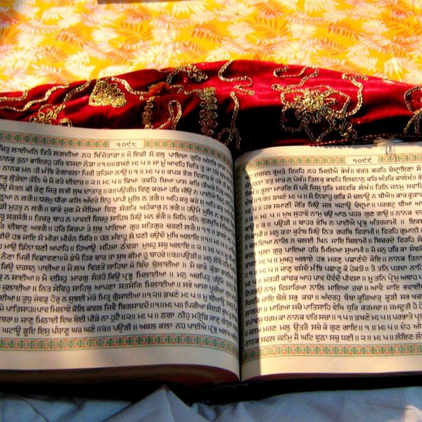 Harmony and Universality_ The Essence of Guru Granth Sahib | SikhNet