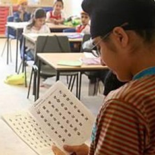 Sikhs secure Punjabi language | SikhNet