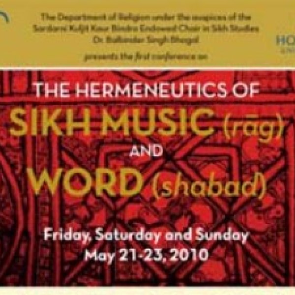 The Hermeneutics of Sikh Music (rag) and Word (shabad) | SikhNet