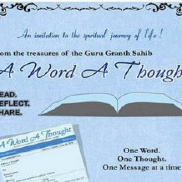 AWAT ~ Gets You Reflecting on the Message of Our Guru | SikhNet