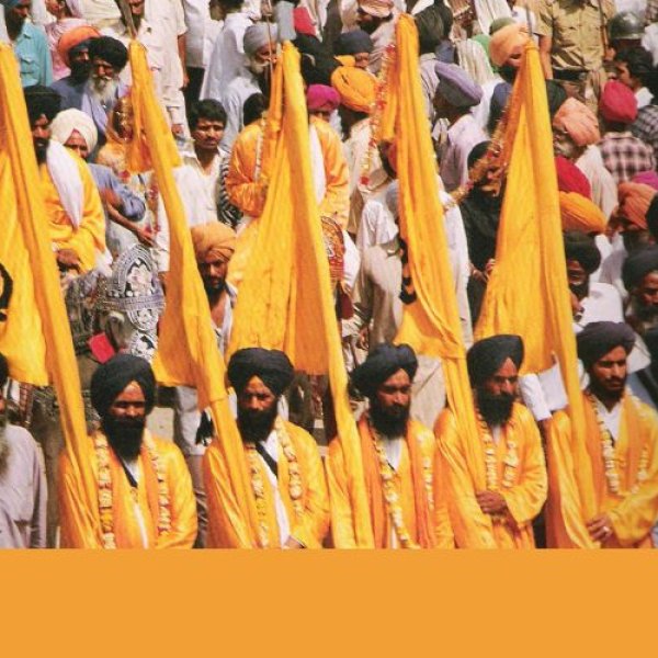 The Panj Pardhani Ideal | SikhNet