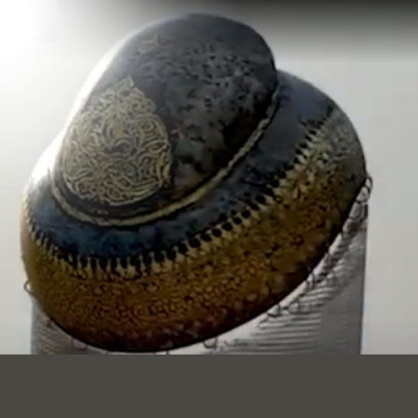 Interactive display of Sikh objects | SikhNet