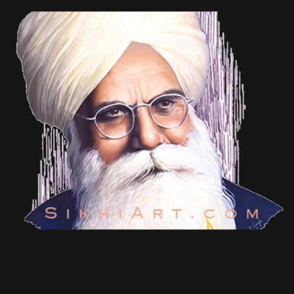 The Sixth River in the Land of Five ~ Bhai Sahib Vir Singh | SikhNet