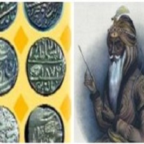 Coins of the Sikh Empire | SikhNet