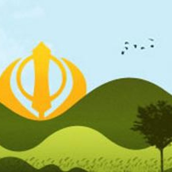 Happy New Year - the environment, the eco-system and mankind's ...