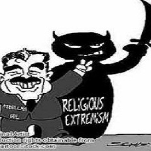 Reflections on Islamophobia and Religious Extremism [OP-ED] | SikhNet