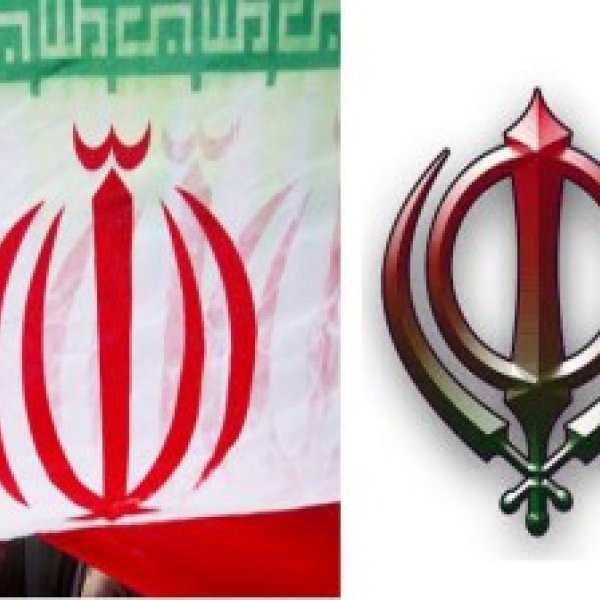 Sikhs in Iran ~ ਇਰਾਨ ਦੇ ਸਿੱਖ | SikhNet